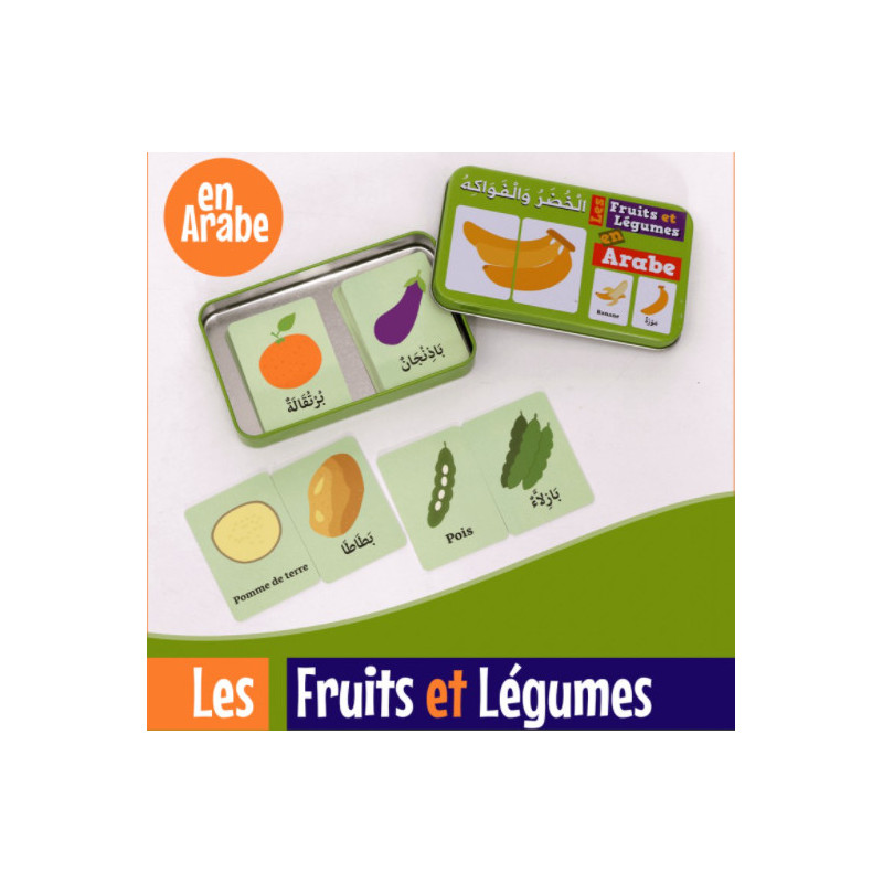 Les fruits et légumes en arabe